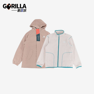 Adidas/阿迪达斯正品新款儿童浅粉白色保暖夹克外套KC0211