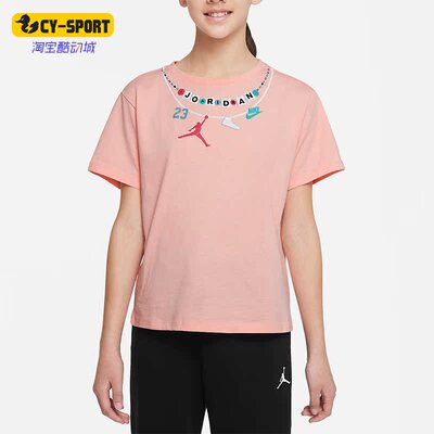Nike/耐克正品运动短袖