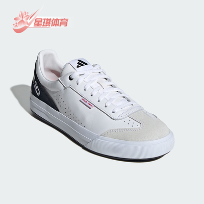 Adidas/阿迪达斯正品SLEUTH DLX 2男女低帮耐磨运动鞋JR3871