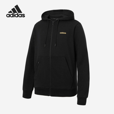 Adidas/阿迪达斯正品2025男士简约休闲日常连帽外套KA1481