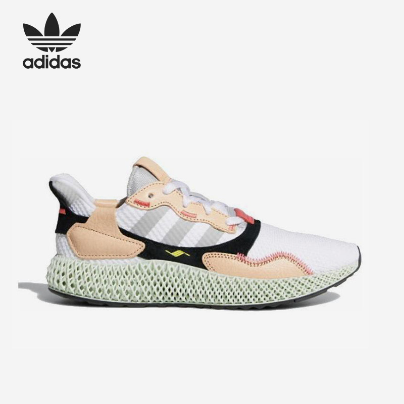 Adidas阿迪达斯正品Hender Scheme 4D x男款低帮休闲鞋F36048