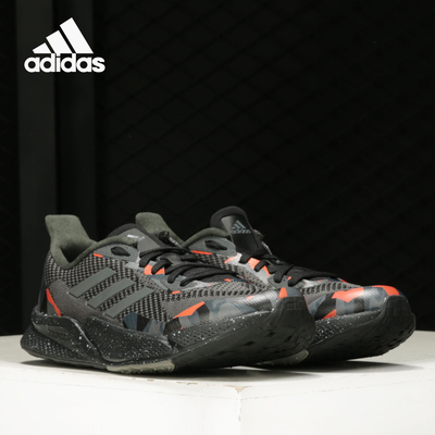 阿迪达斯男女缓震运动跑步鞋