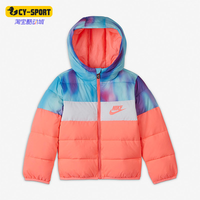Nike/耐克正品PUFFER运动休闲保暖小童连帽棉服HA5218-610