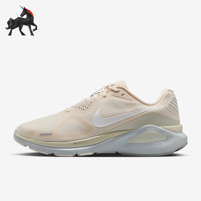 Nike/耐克正品Structure 26女士耐磨低帮减震跑步鞋IO9917-100