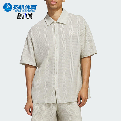 Adidas/阿迪达斯正品三叶草男女宽松透气经典翻领网眼衬衫JP0653