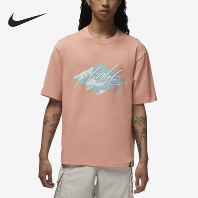 Nike/耐克官方正品新款J ESS STMT男子跑步训练休闲T恤DO8897-366