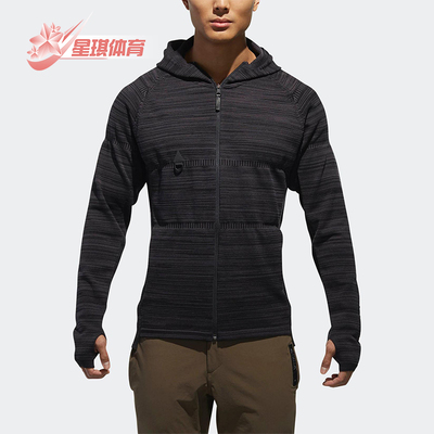 Adidas/阿迪达斯正品男士休闲时尚潮流运动保暖夹克CZ3285