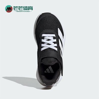 Adidas/阿迪达斯正品FAITO EL小童魔术贴经典透气运动鞋JQ9517