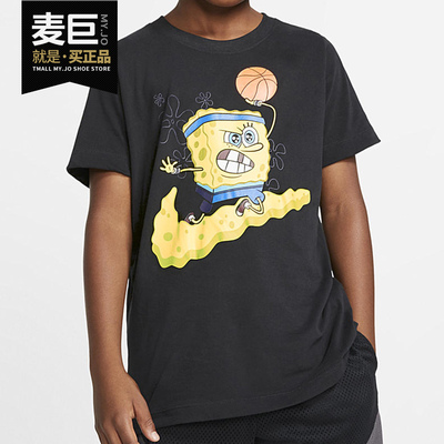 Nike/耐克正品当季新款海绵宝宝大童运动短袖T恤CQ3860 CQ3859