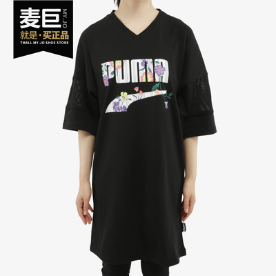 PUMA/彪马正品夏季新款女子花卉印花连衣裙 DOWNTOWN 597473