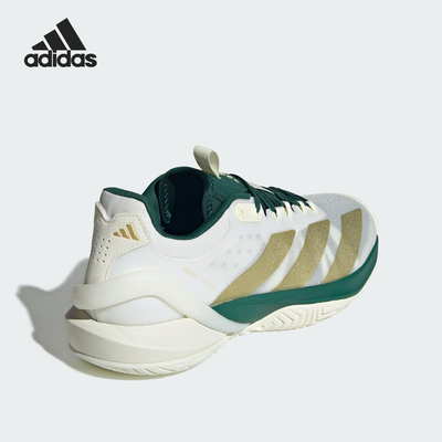 Adidas/阿迪达斯正品Cybersonic 2男士缓震运动网球鞋IH3084