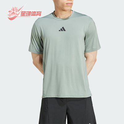 Adidas/阿迪达斯正品2025夏季款男士宽松经典运动透气短袖JI8187