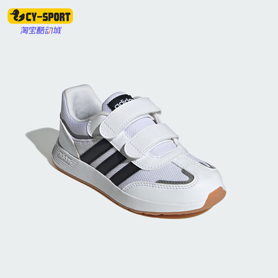 Adidas/阿迪达斯正品新款小童魔术贴透气休闲运动鞋JQ4765