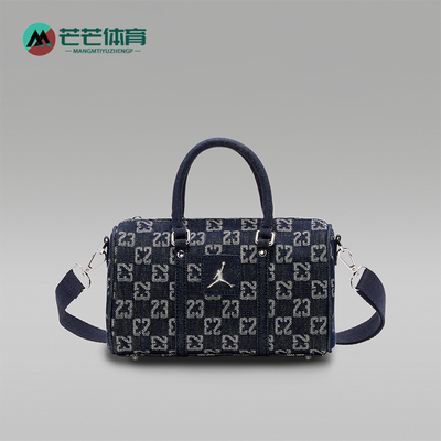 阿迪达斯男女同款时尚潮流腰包