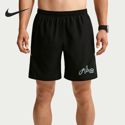 Nike/耐克官方正品Dri-FIT男士经典透气运动跑步短裤IV5968-010