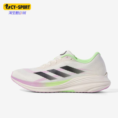 Adidas/阿迪达斯正品2025年男士缓震耐磨经典运动跑步鞋KH9884