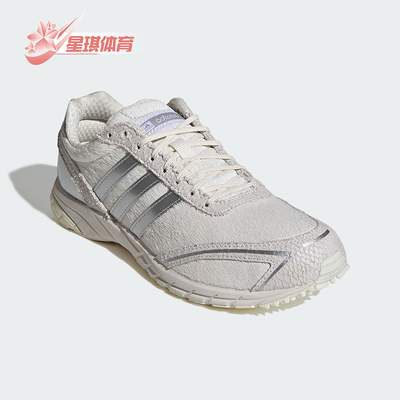 Adidas/阿迪达斯正品ADIZEROADIOSOG新款经典女街头运动鞋IH4512