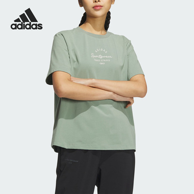 阿迪达斯女子运动休闲T恤