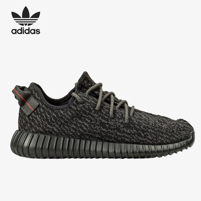 Adidas/阿迪达斯正品男女同款包裹性防滑低帮休闲鞋AQ2659