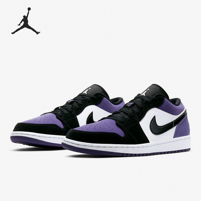 Nike/耐克正品Air Jordan 1 男子低帮经典运动鞋 553558-125