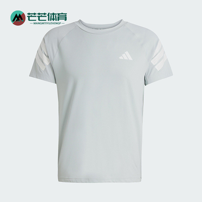 Adidas/阿迪达斯正品2025夏季款男士套头经典针织透气短袖JW9662