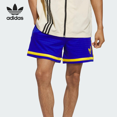 Adidas/阿迪达斯官方正品三叶草男女经典运动篮球透气短裤JP0649