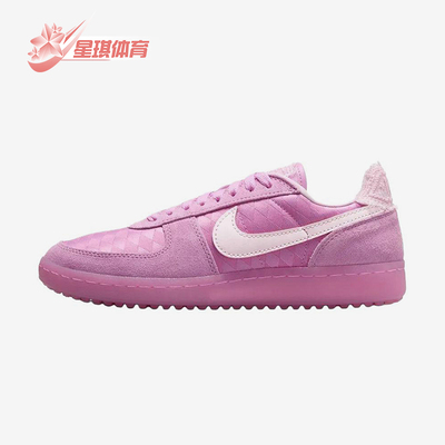 Nike/耐克正品FieldGeneral新款女粉白色经典街头板鞋IH2487-500