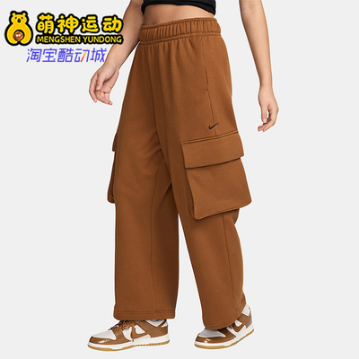 Nike/耐克正品2025秋季款女士松紧腰运动休闲宽松长裤FV7513-281