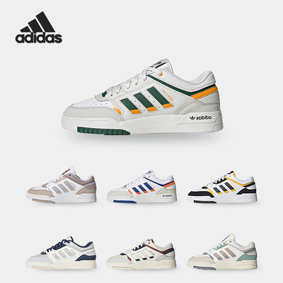 阿迪达斯三叶草男女运动休闲鞋