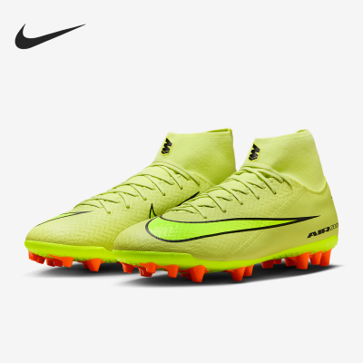 Nike/耐克正品2025秋季款男士运动耐磨中帮经典足球鞋FQ8329-300