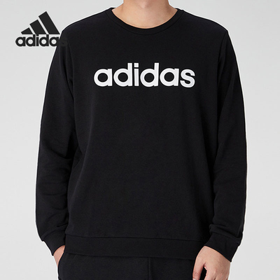 Adidas/阿迪达斯官方正品休闲男子圆领针织宽松套头卫衣GP4873
