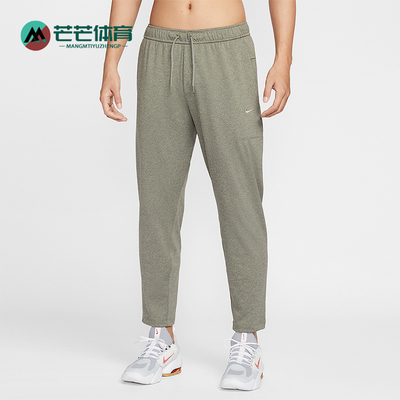 Nike/耐克正品2025冬季款男士日常修身刺绣运动长裤II1307-320