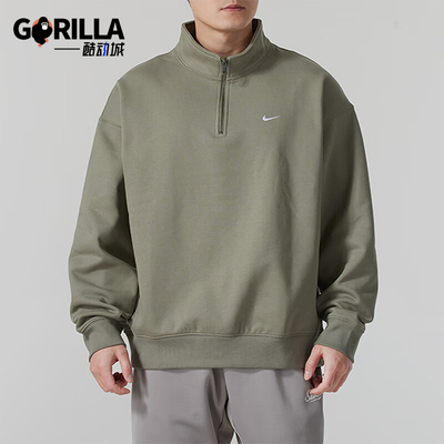 Nike/耐克正品25年新款男士加绒半拉链立领卫衣DQ5209-320