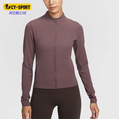 Nike/耐克正品2025女士立领透气印花经典运动休闲外套II3928-502