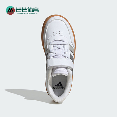 Adidas/阿迪达斯正品新款小童魔术贴低帮运动轻便板鞋JI0962