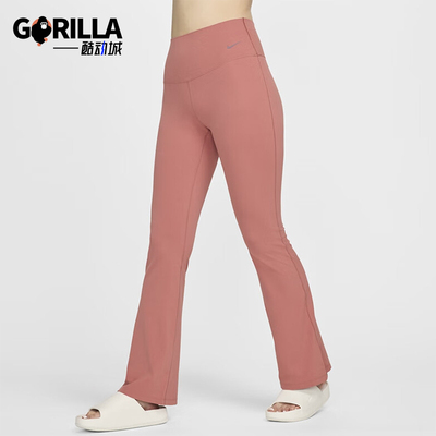 Nike/耐克女士运动训练喇叭裤