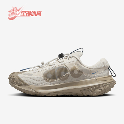Nike/耐克正品新款男女户外透气缓震运动跑步鞋DV7903-101