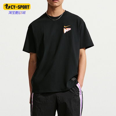 Nike/耐克正品夏季CHBL男士轻盈篮球训练圆领短袖T恤IR6282-010