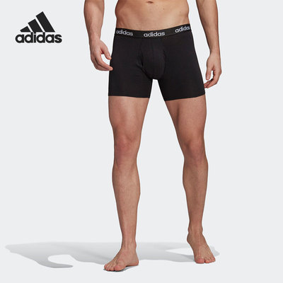 adidas阿迪达斯正品运动内裤