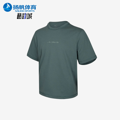 Nike/耐克正品PrimaryASMNKDFNAC新款男短袖T恤IF2811-382