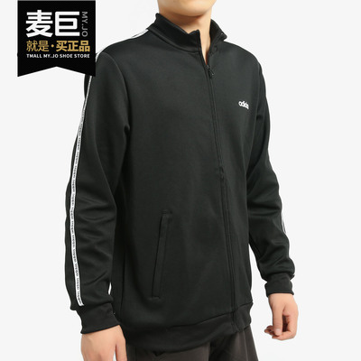 阿迪达斯男子休闲夹克