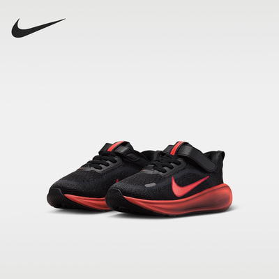 Nike/耐克官方正品Stellar Ride小童耐磨缓震跑步鞋HQ3267-011