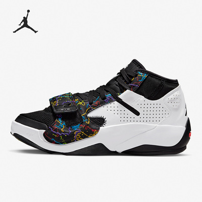 Nike/耐克正品大童篮球鞋