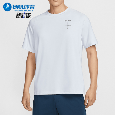 耐克男士圆领宽松透气短袖