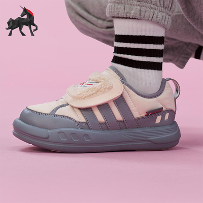 Adidas/阿迪达斯正品PUFFY SKIPPER小童休闲耐磨低帮运动鞋KJ3900