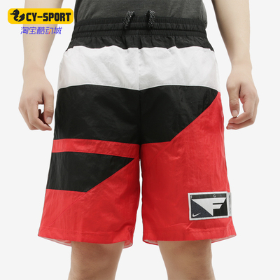 耐克休闲男子运动短裤正品