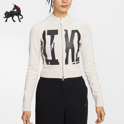 Nike/耐克正品Sportswear女士休闲针织修身运动外套IF4414-104