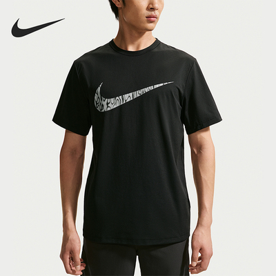 Nike/耐克正品2026年男士休闲时尚简约运动短袖T恤IV4813-010