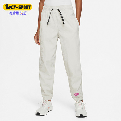 Nike/耐克正品春季新款大童运动训练美式复古长裤DX5367-072