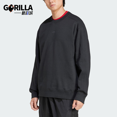 Adidas/阿迪达斯正品三叶草男士休闲保暖圆领日常宽松卫衣JC9574